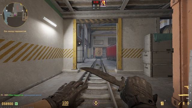 Train. T. Flash A for fast main