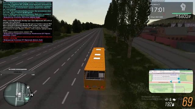 Стрим: 85 маршрут от Транспортной компании "Маркони" | MTA PROVINCE