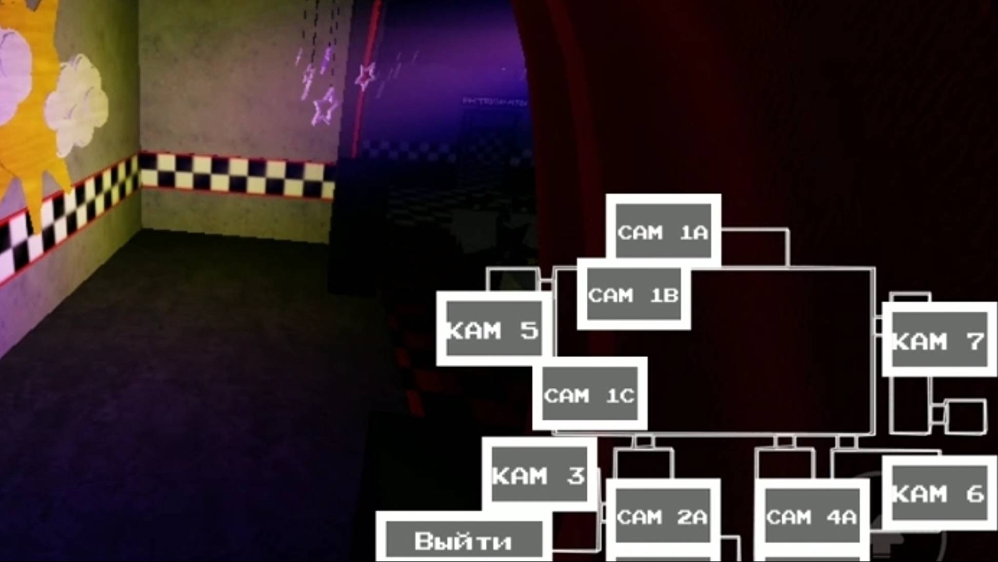 Я Нашёл Тайную Комнату В Fnaf Roblox!