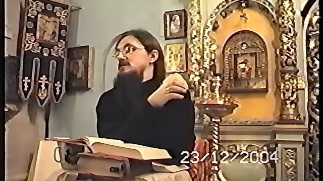 8. /Ап.Павла к Ефесянам 4.14-32, толков. о.Даниила Сысоева