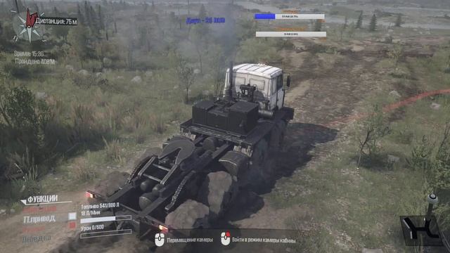 "БЛУЖДАЯ ПО ДОЛИНЕ" | СТРИМ! | SpinTires: MudRunner