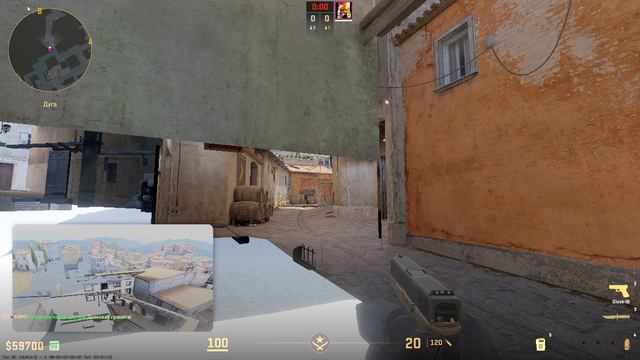 Inferno. T. Smoke CT fast
