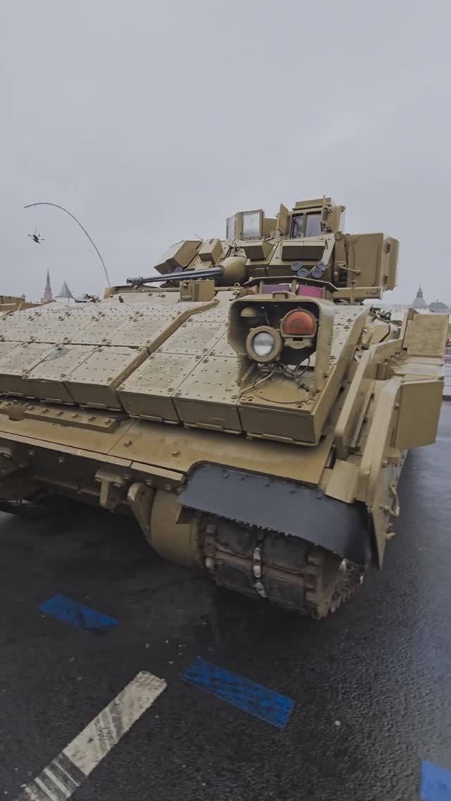 Американская Брэдли на выставке подбитой техники в Казани