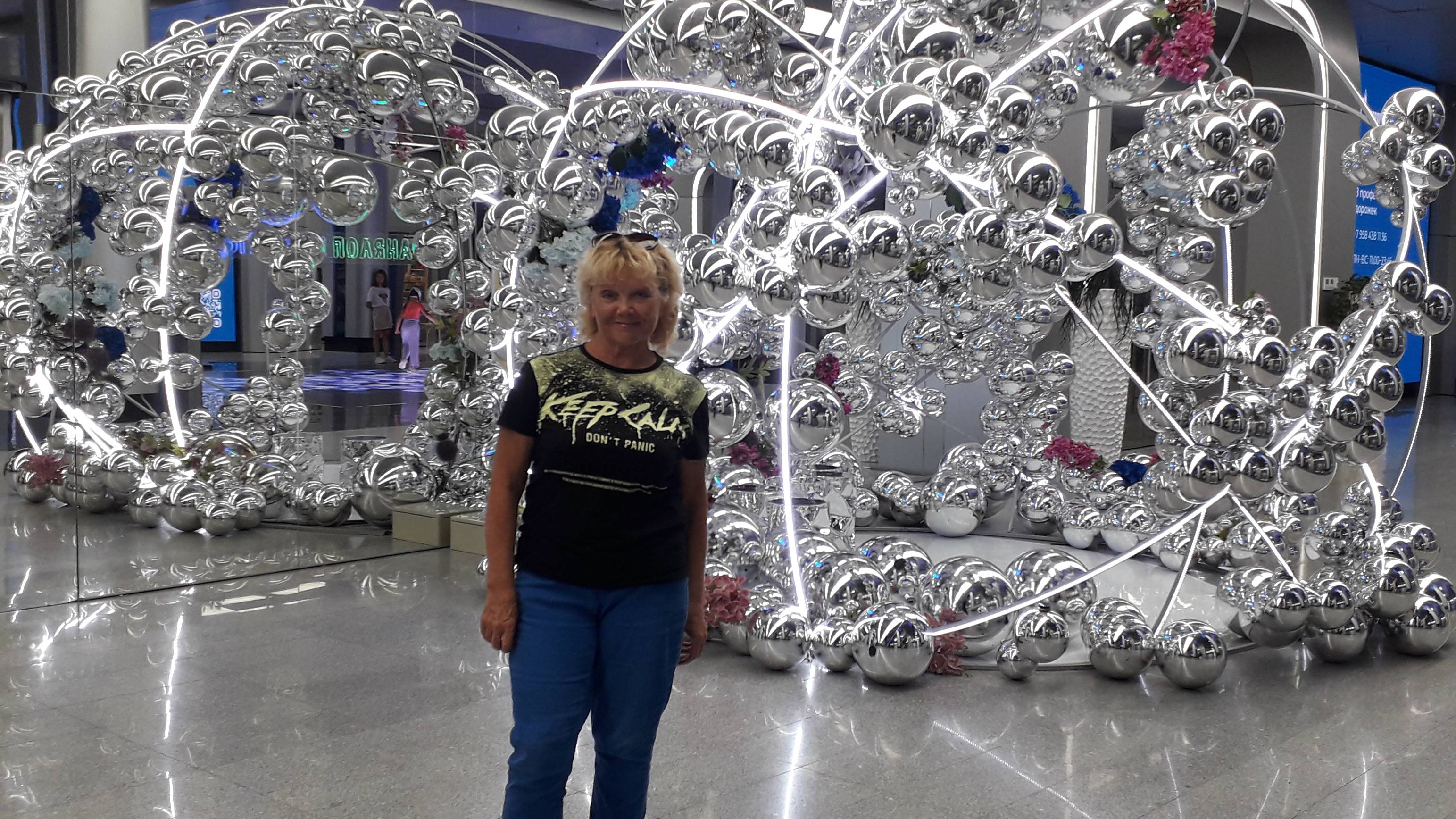 Куда поехать отдыхать в России. Сочи, Красная поляна, Курорт "Газпром".