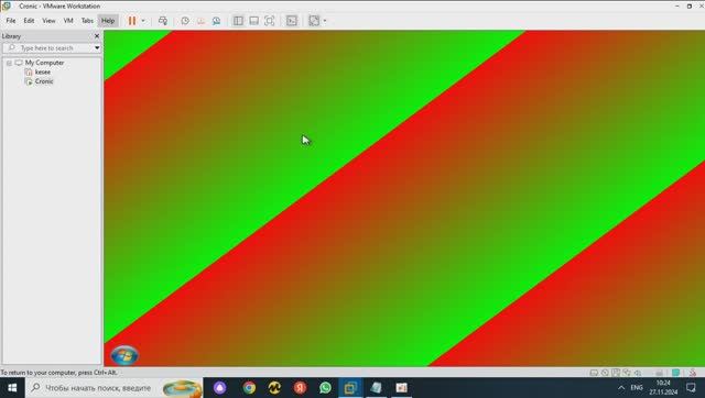 VMM #1 (Crashed): Cronic By Null404/JavaFox (Harmless)