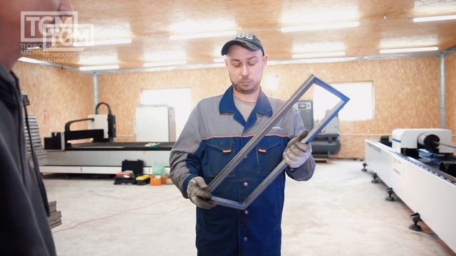 Лазерный труборез Senfeng помог увеличить объемы производства и качество продукции, г.Димитровград