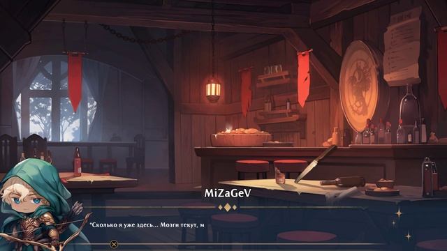 AURA Hentai Cards - Horny Madness DLC - Город Эль-Дракио 16+