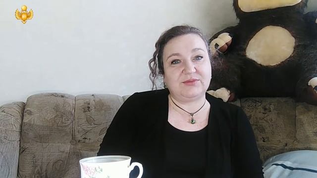 Утренний кофе с Ириной Шуйской. "Основные методы био энергетической защиты". 4 День Трансляции.