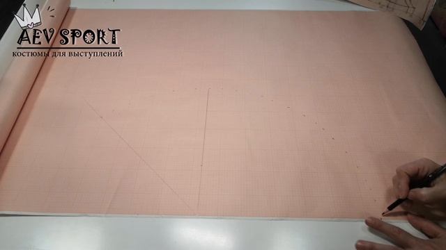 Юбка на базе солнца для фигурного катания, гимнастики