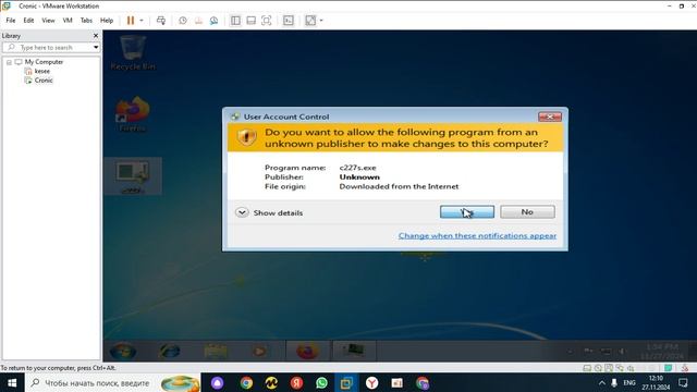 SM #4 c227s.exe by user-VSGWABXCSEJEV