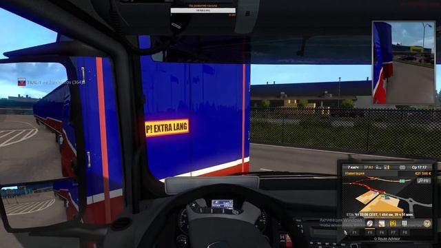 Едем снова! - СТРИМ! | ТрАЛ | ETS 2 MP