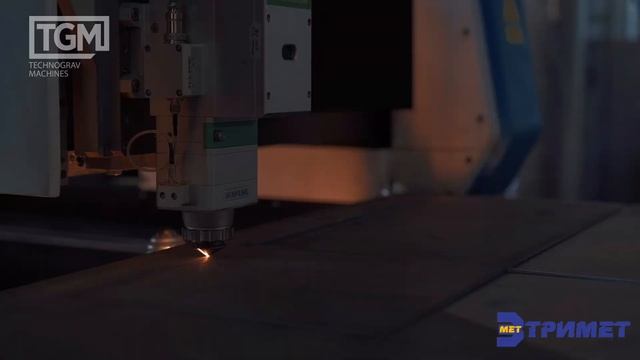 Настройка станка лазерной резки металла Senfeng SF3015AS, мощностью 3 кВт, г.Тюмень.