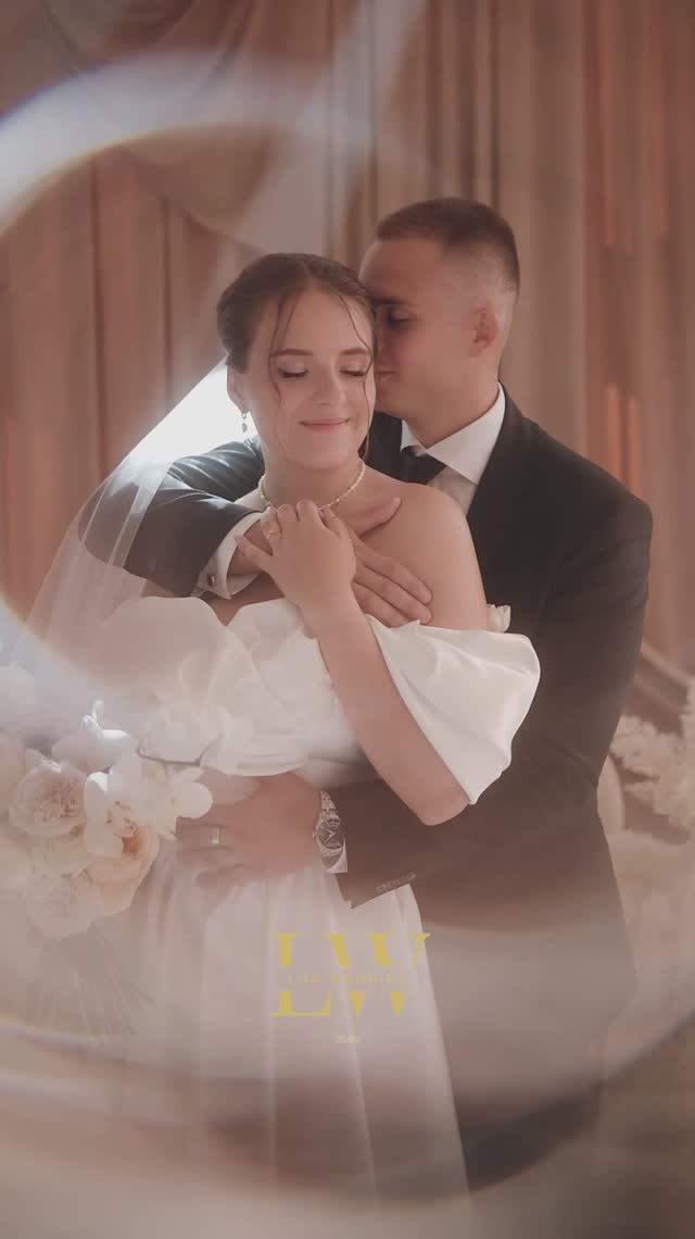 Shorts 117 - Lux Wedding Studio