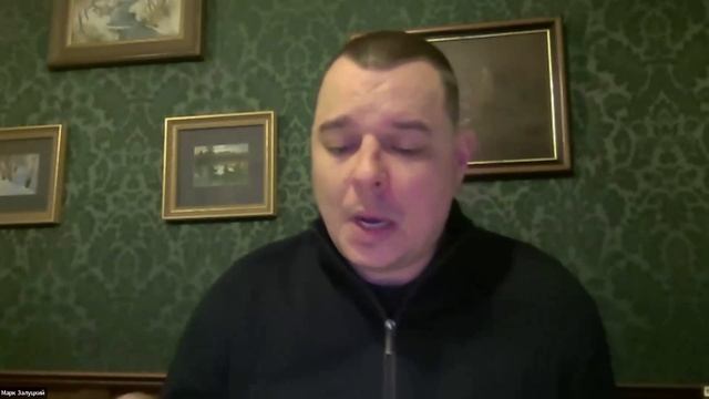 Выступление Марка Залуцкого, ГП «Янта», Иркутская область. Конференция «ЮгАгро 2024»