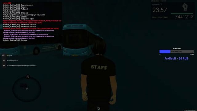 СТРИМ: MTA PROVINCE ВРЕМЕНА РАБОЧИЕ!