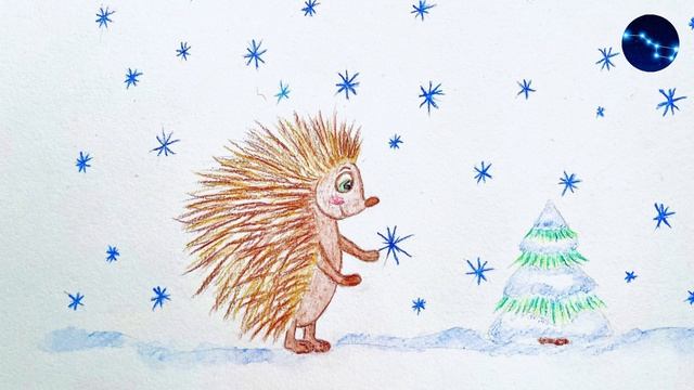 Снежинки /  А. Усачев