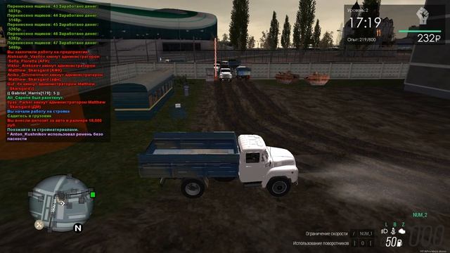 ВЫГОДНО ЛИ РАЗВОЗИТЬ СТРОЙМАТЕРИАЛЫ!? | "ОТ И ДО" ЧАСТЬ 3 |  MTA PROVINCE