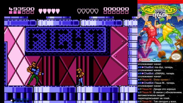 Battletoads & Double Dragon: The Ultimate Team. Денди