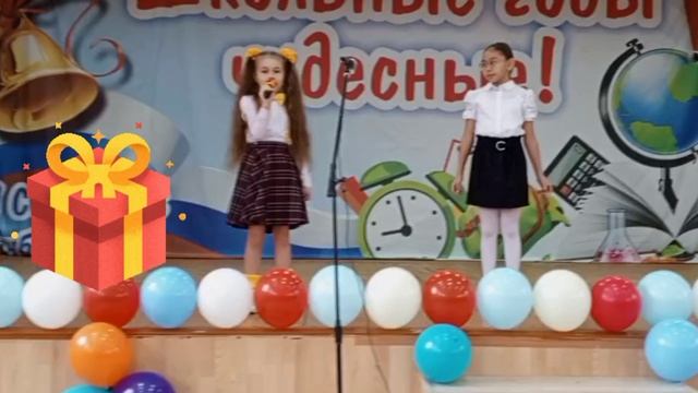 С днём мамочек ! " Не проблемный я ребенок "