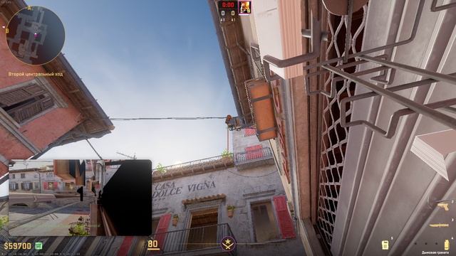 Inferno. T. Smoke short