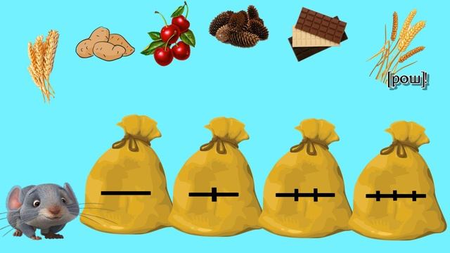 Звук и буква Шш