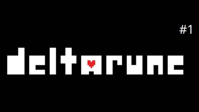 Прохожу вторую главу дельтаруна на геноцид  #1