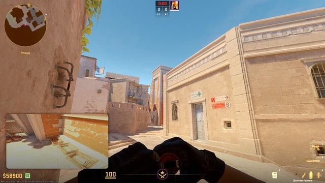 Anubis. T. Smoke connector