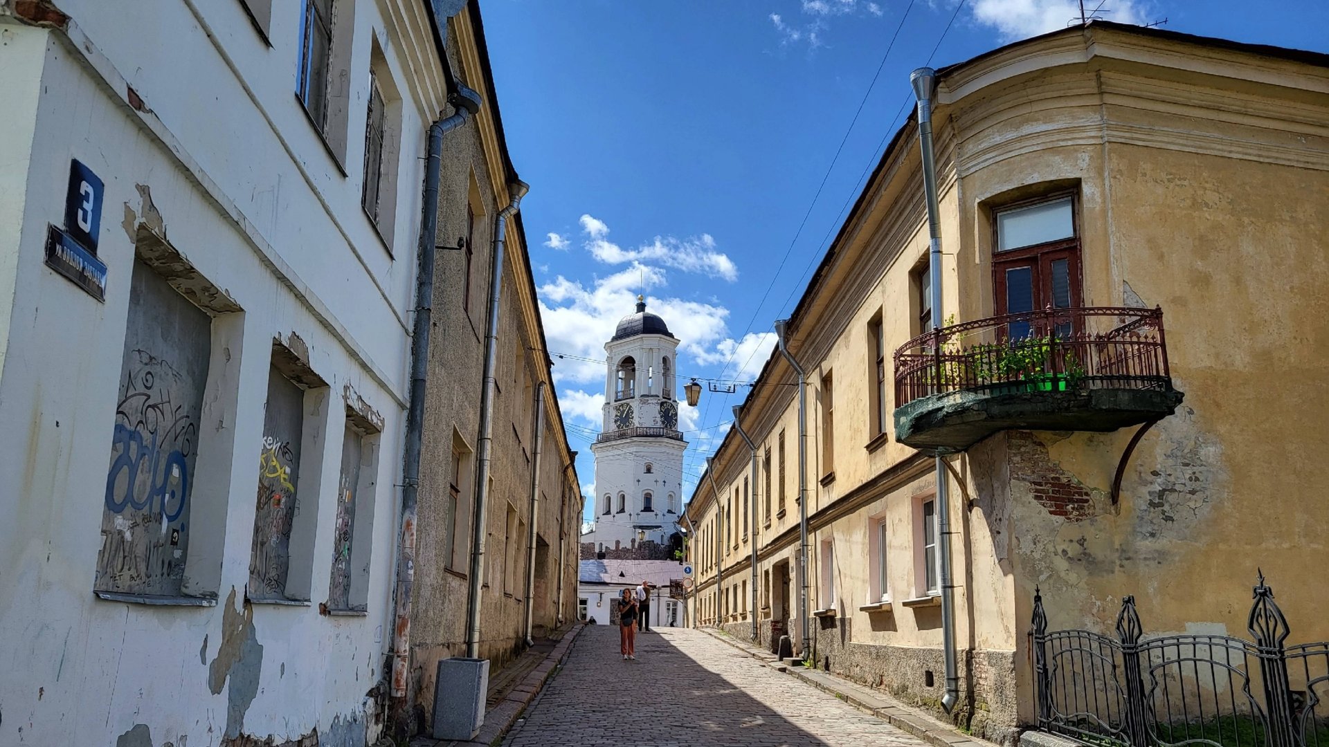 Выборг 2023 год. Vyborg 2023. Viipuri 2023