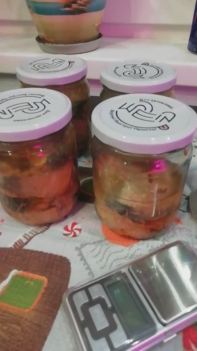 Скумбрия - мой первый опыт в автоклаве.