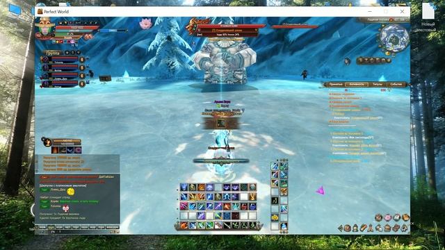 2 декабря 2019 года. Последние ежедневки на сервере "Электра".