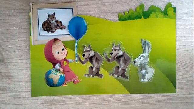 ИГРА  «МАШИНА ШКОЛА». #Звукобуквенныйанализслова#Логопедическиеигры