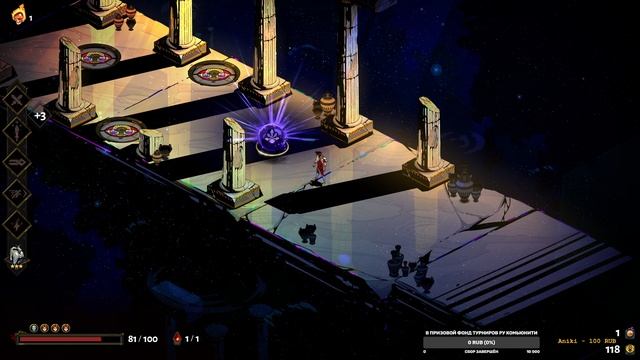 Hades! Прохождение. 5 серия