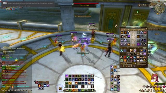 21 марта 2021 года 01:12