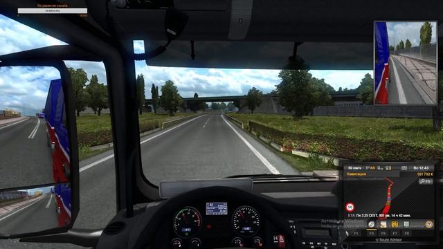 Вечерний стрим | Euro Truck Simulator 2 MP