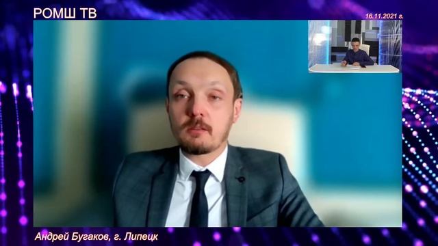 Правосубъектность  Ответы на вопросы  Бугаков