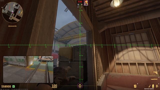 Train. T. Two smokes from pop and molly