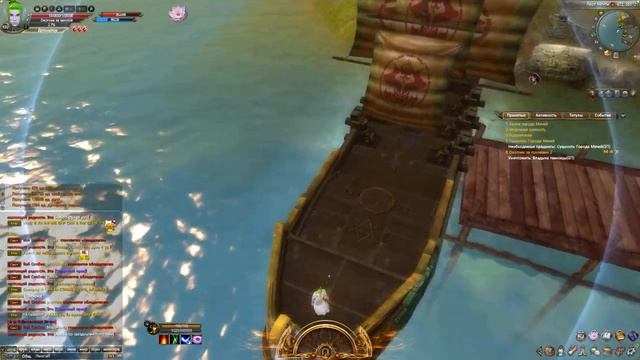 Perfect World 210624 1320