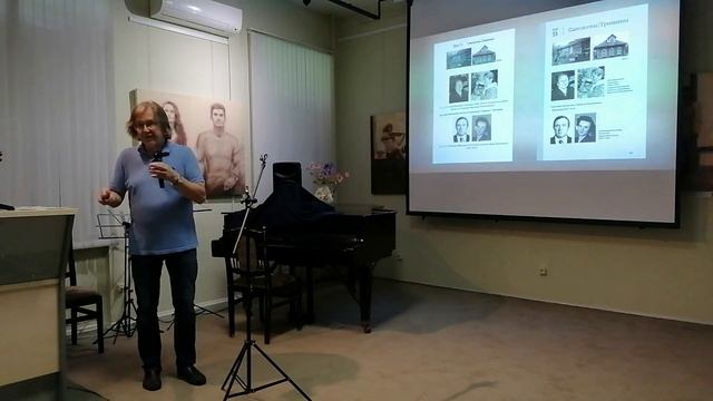 Презентация книги “Ивакино: история, жители, воспоминания”