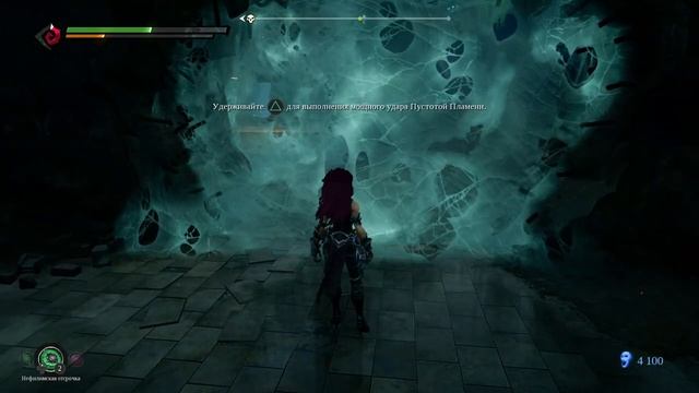 Прохождение игры Darksiders III #6 Второй босс Алчность и буря (без комментариев)