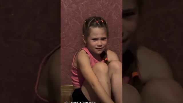 Через терни к звездам