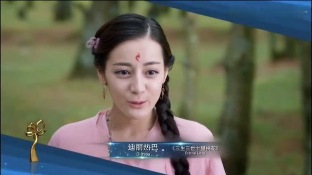 Фестиваль ТВ «Магнолия» «Три мира,три жизни,».