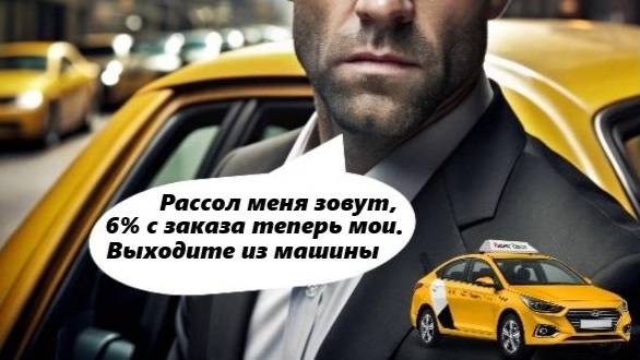 City Car Driving - Taxi Maxi. Теперь я таксист.