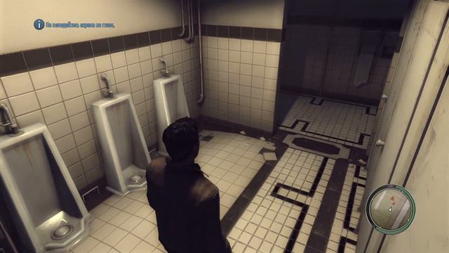 MAFIA II - ГЛАВА 3 "ВРАГ ГОСУДАРСТВА".