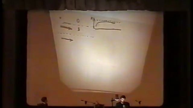 Пространство и мы