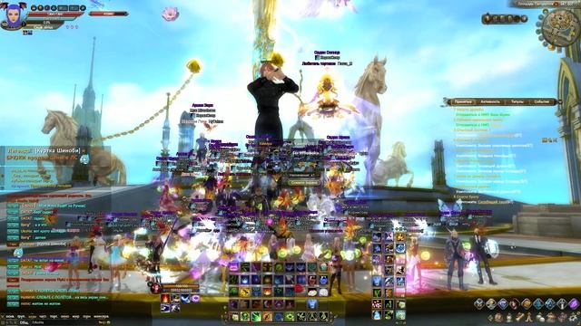 Perfect World 210221 1802