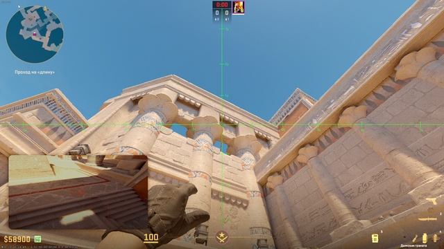 Anubis. T. Smoke B right