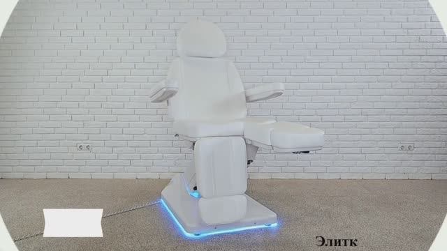 Педикюрное кресло Adam, 3 мотора
