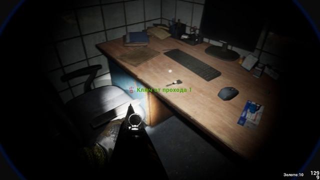 CHUXIE Шутер Хоррор Добрались до Больницы Адской