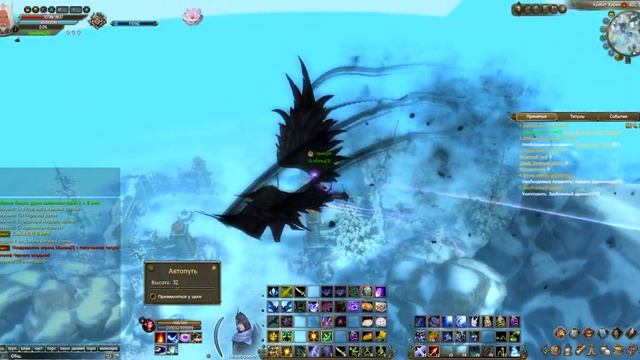 Perfect World 220218 0939