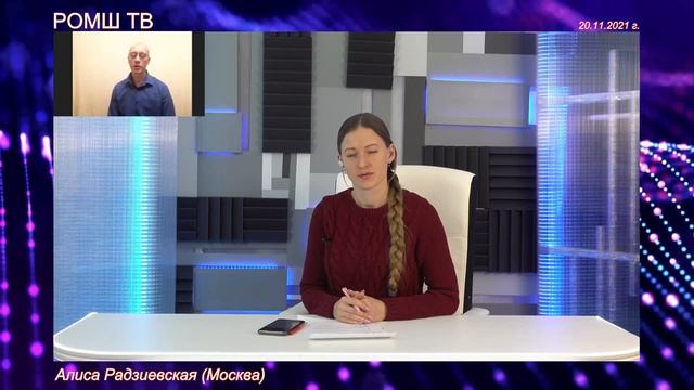 Избирательные принципы  Ответы на вопросы  Фалёв